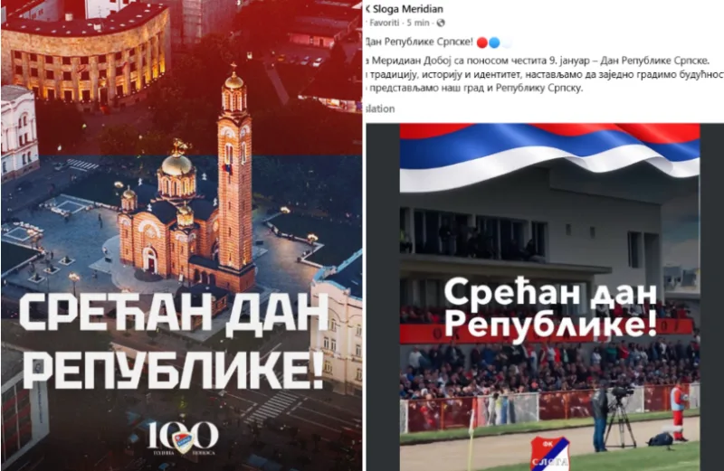 Elvedina Muzaferija u ovosezonskom debiju u Evropa kupu zauzela 6 ...